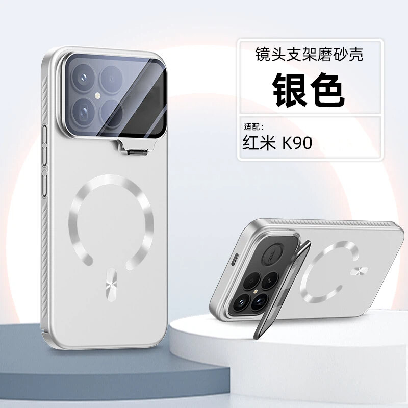 Чехол Для Poco F8 Pro/Сяоми Поко F8 Про, soft touch, чехол-кардиомонитор, поликарбонат (PC), защита камеры, ударопрочный, встроенная подставка, усиленные углы, Xiaomi, Poco F8 Pro, Silver,