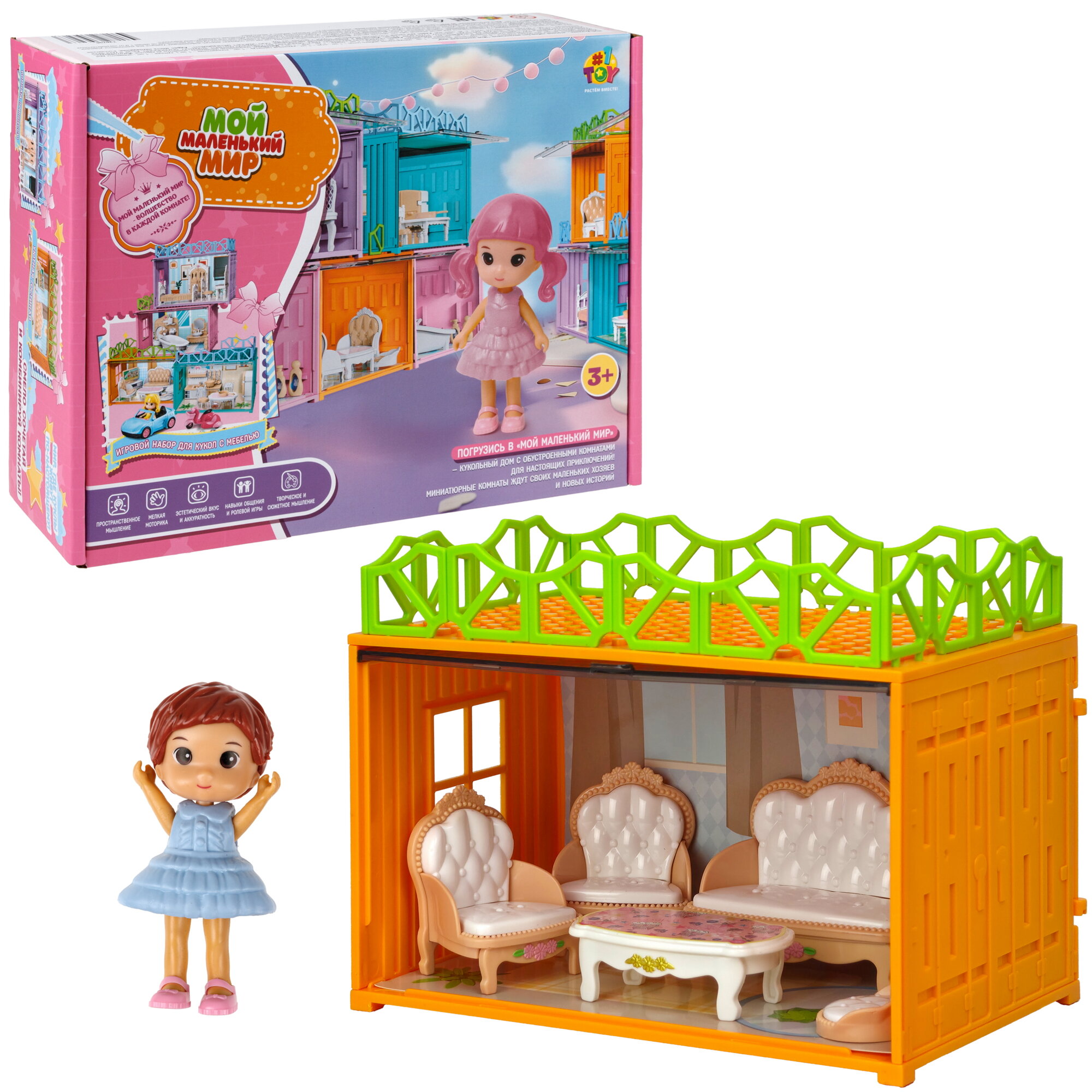 Домик для кукол 1TOY с мебелью
