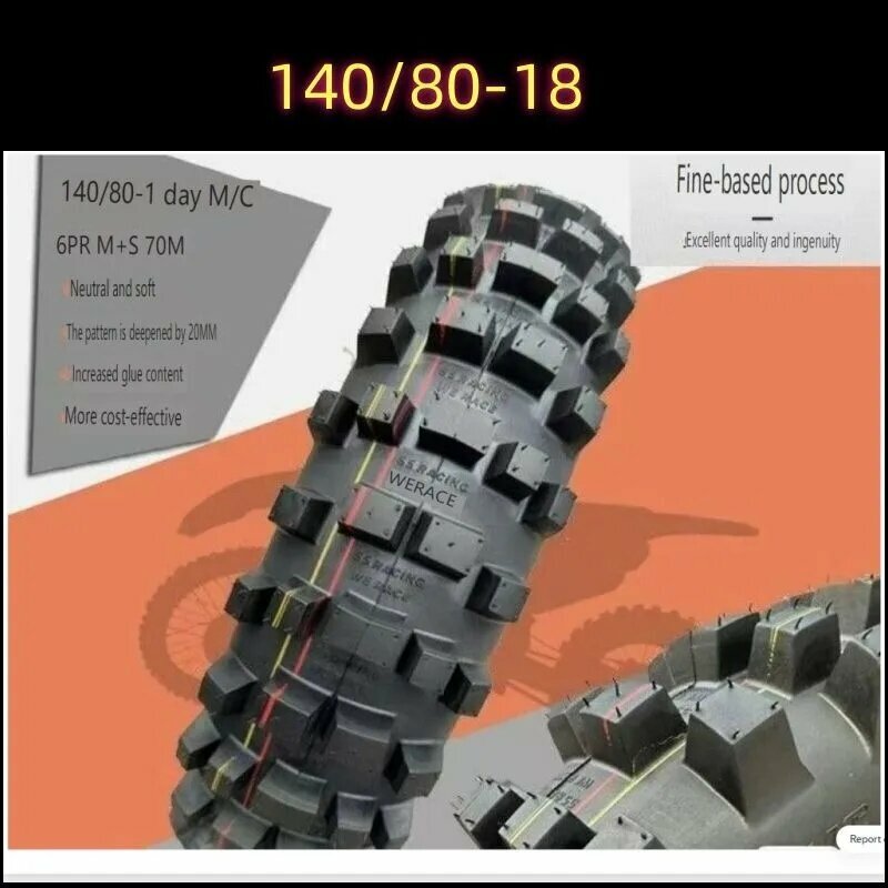 WY-BSO YASV Мотошины 140/80 R18 Rear
