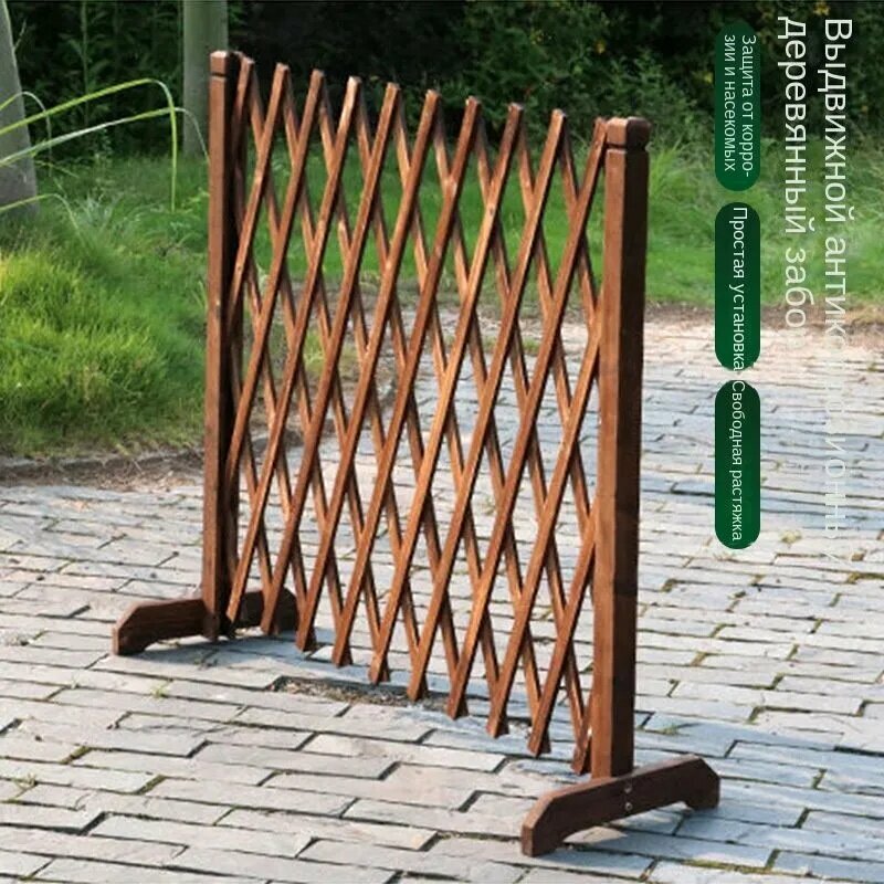 Лента заборная（0.7x2m）