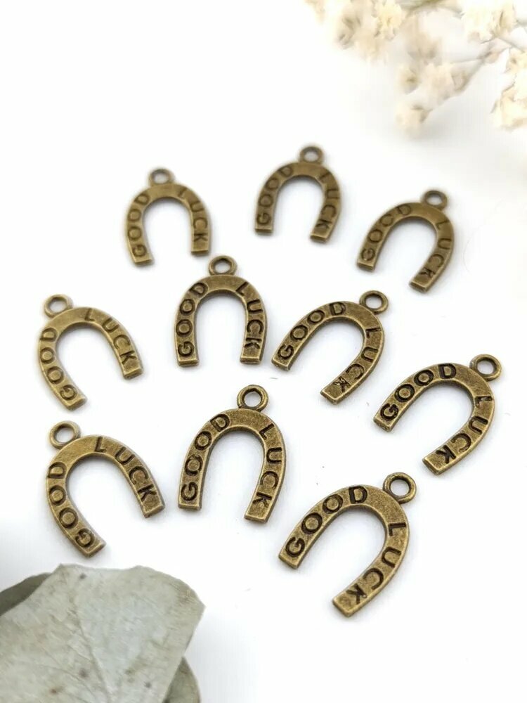 Декор для творчества подвеска Подкова Good Luck 10шт/15мм