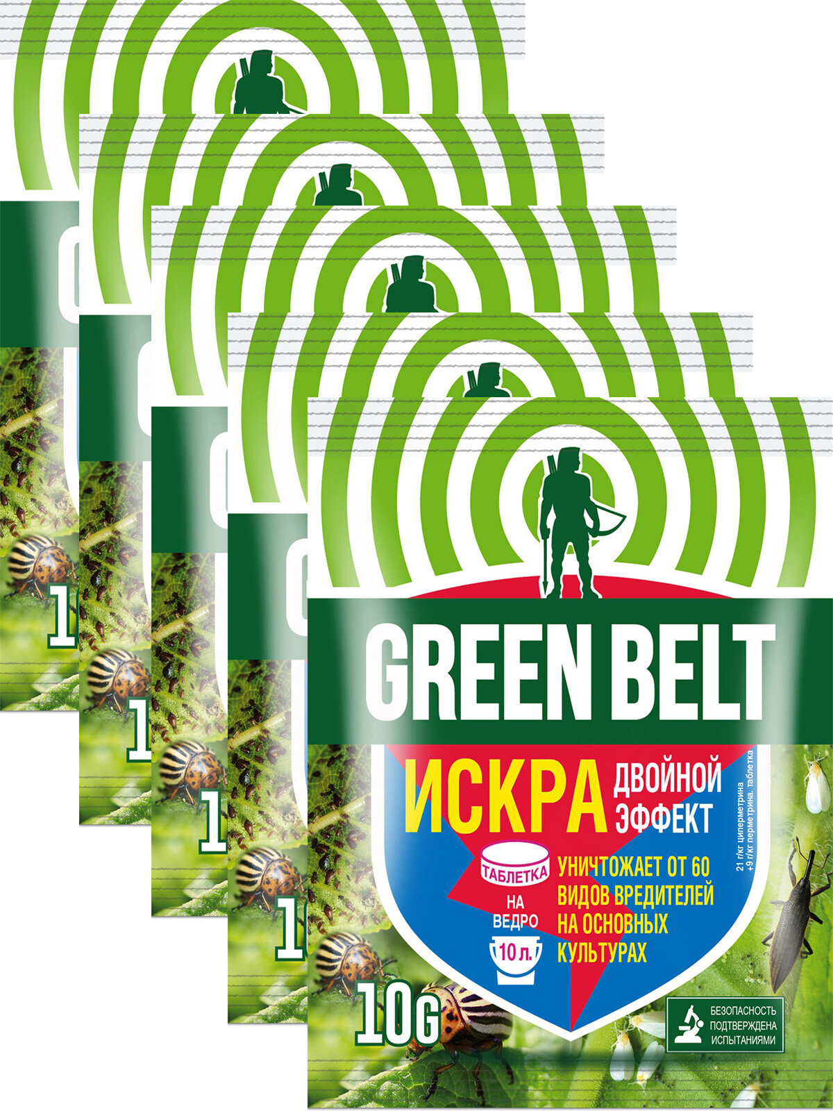 Искра двойной эффект, уничтожает до 60 видов насекомых-вредителей на садово-огородных культурах, 10 г х 5 шт