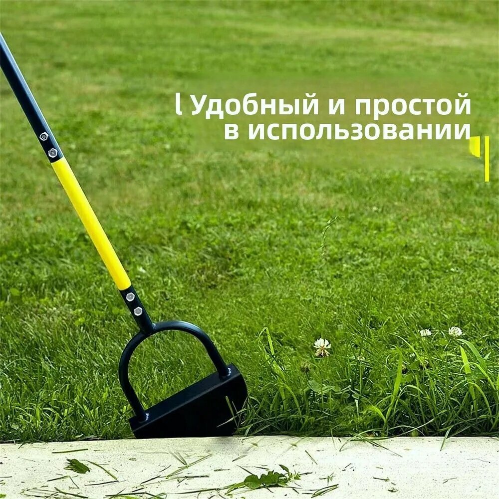 Лесничий Лопата универсальная 22 см