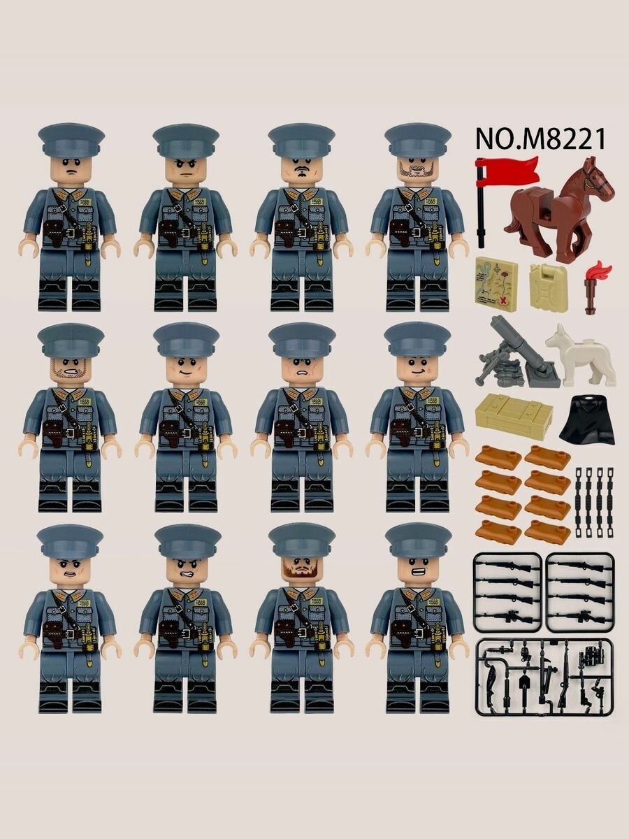 Военные фигурки / игровой набор Великая Отечественная Война / минифигурки солдаты немецкой армии