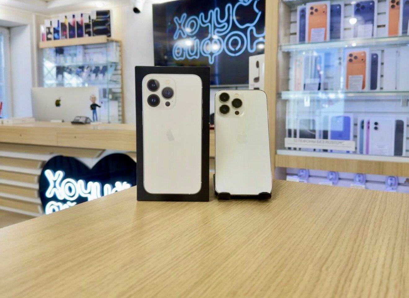 Смартфон Apple iPhone 13 Pro 256GB Silver (Серебристый) MLW63RU/A