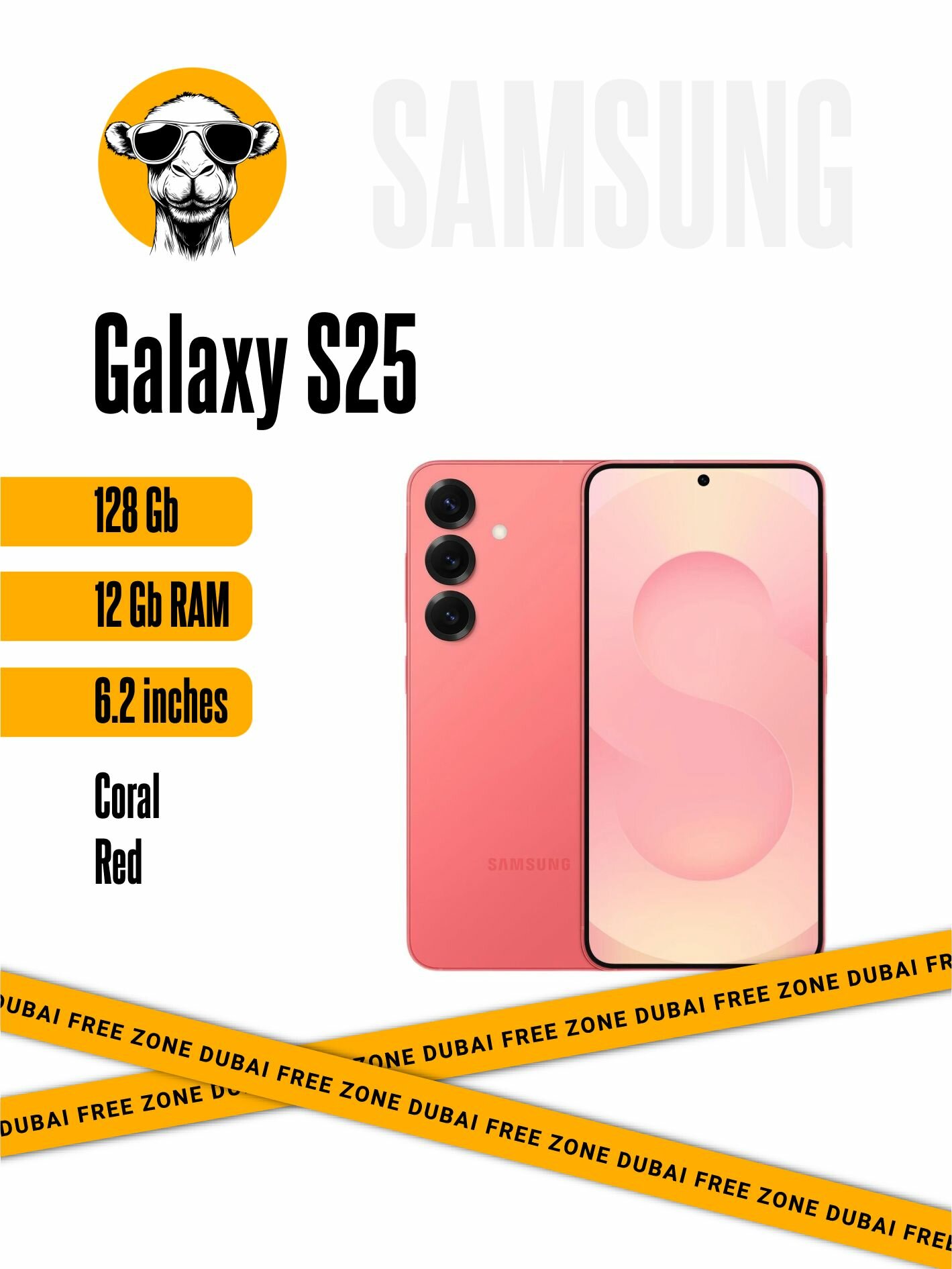 Смартфон Samsung Galaxy S25 12/128Gb Coral Red/Коралловый