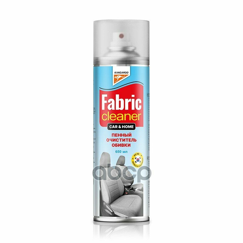Пенный очиститель обивки Kangaroo Fabric Cleaner Car&Home, 650 мл KANGAROO арт. 320495