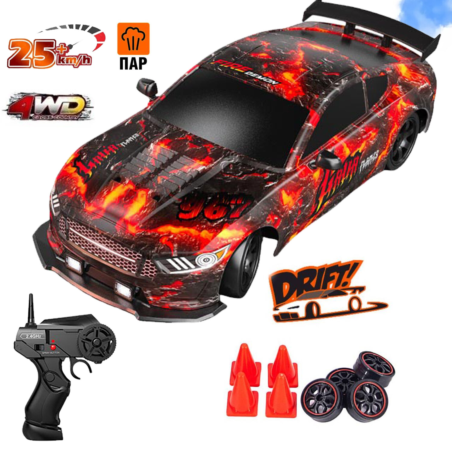 Радиоуправляемая машина для дрифта HB Ford Mustang (4WD, свет, пар, акб, 1:16) - SC16A11