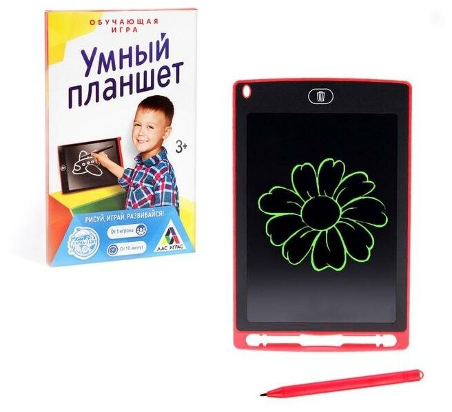 Обучающая игра ЛАС играс "Умный планшет", экран для рисования с заданиями