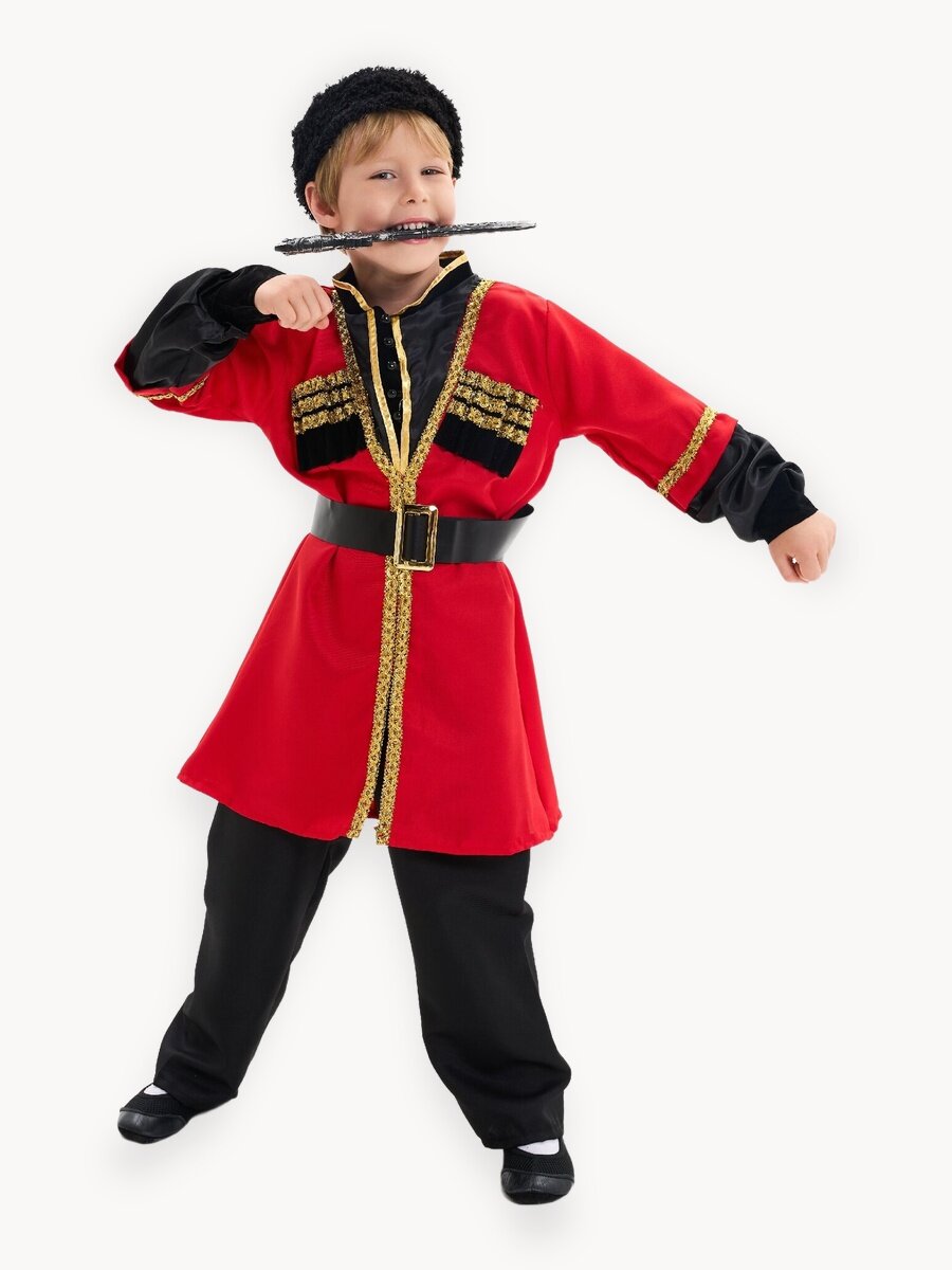 Костюм карнавальный "Джигит", красный, с папахой, халатом, брюками и ремнем, размер 32