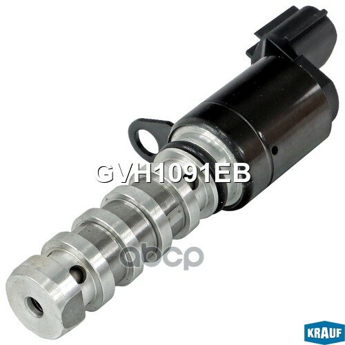 Клапан электромагнитный изменения фаз ГРМ Krauf арт. GVH1091EB