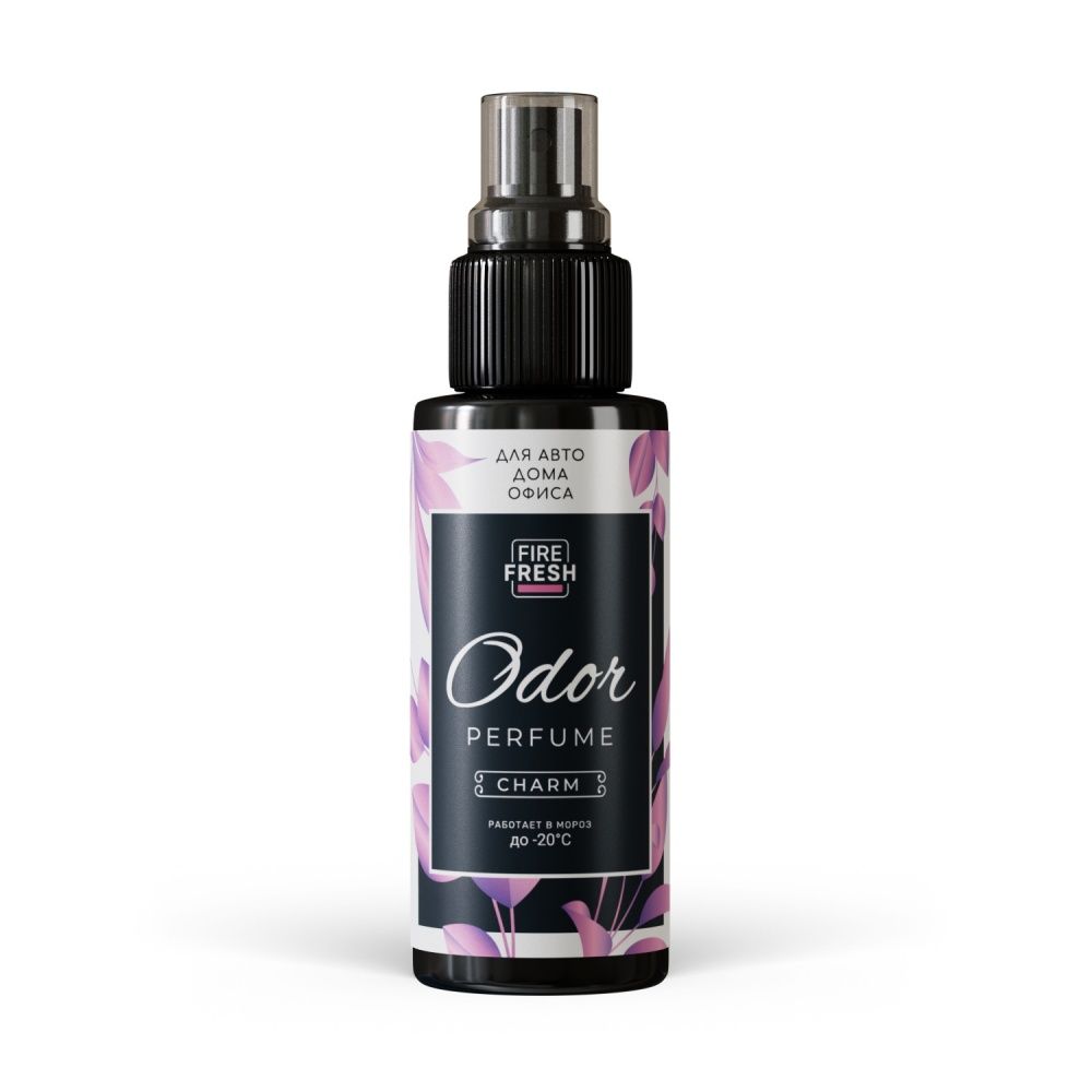 AVS A85438S Ароматизатор-нейтрализатор запахов AVS ASP-004 Odor Perfume (аром. Charm/Очарователь.) (спрей 50мл.)