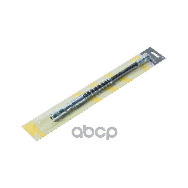 Шланг нагнетательный 230мм для шприцев плунж, насосов бочковых пневм. (с пружиной) эврика эврика арт. ER444019