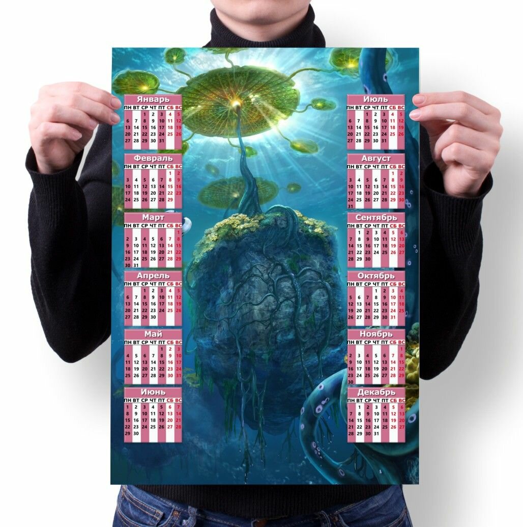 Календарь Mewni-Shop настенный принт А1 Subnautica, Сабнатика - 0003