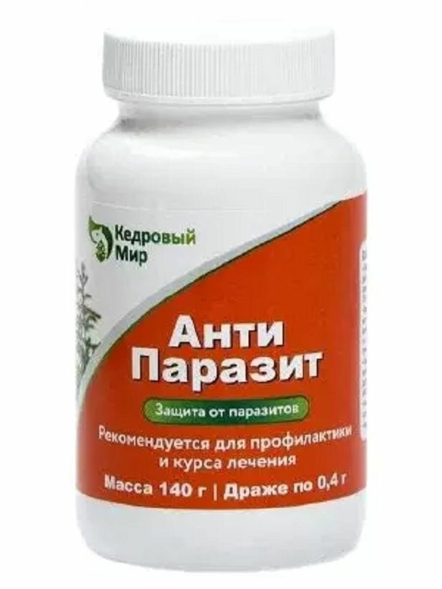 Драже на травах "Антипаразит", 140г