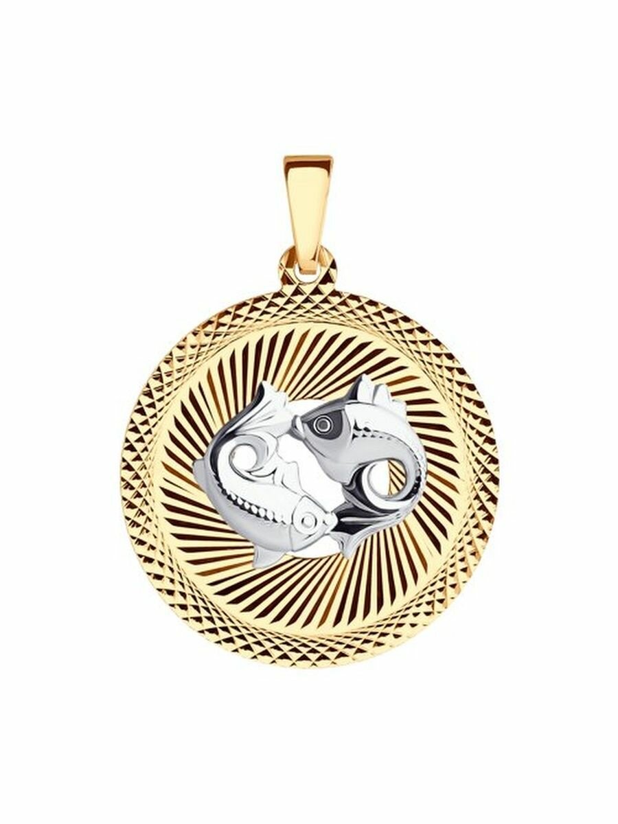 Подвеска, красное золото, 585 проба