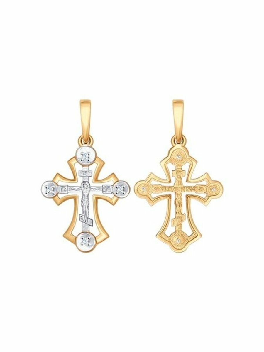 Крестик, красное золото, 585 проба, фианит