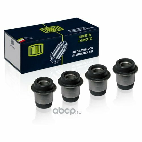 Сайлентблок Trialli sb202