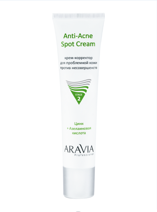 "ARAVIA Professional" Крем-корректор для проблем кожи против несовер Anti-Acne, 40 мл