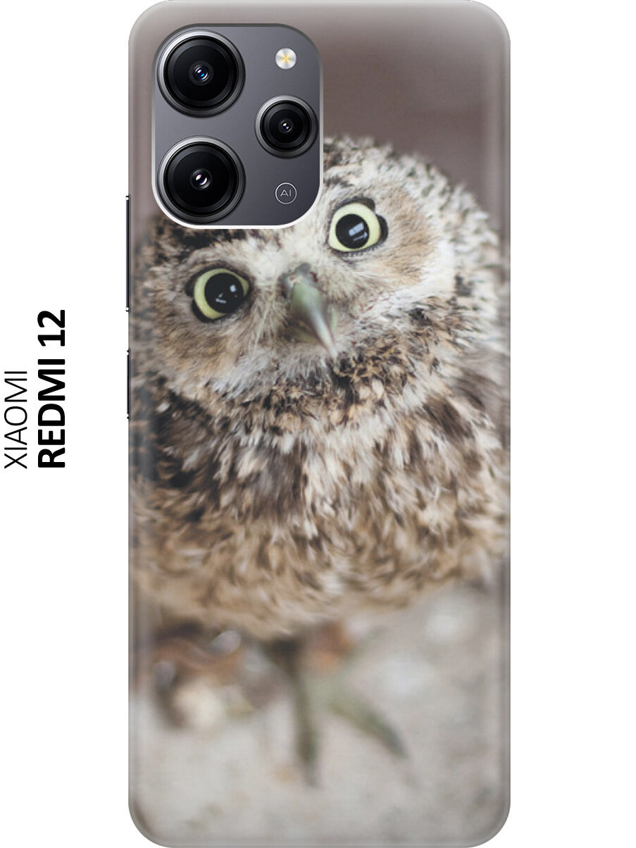 Силиконовый чехол на Xiaomi Redmi 12, Сяоми Редми 12 с принтом "Удивленная сова"