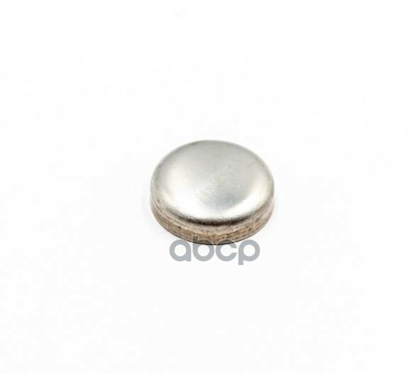 Уплотнительное кольцо блока цилиндров " Hyundai-KIA арт. 1573420000