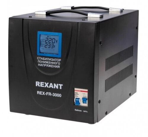 Стабилизатор пониженного напряжения Rexant REX-FR-3000 (11-5024)