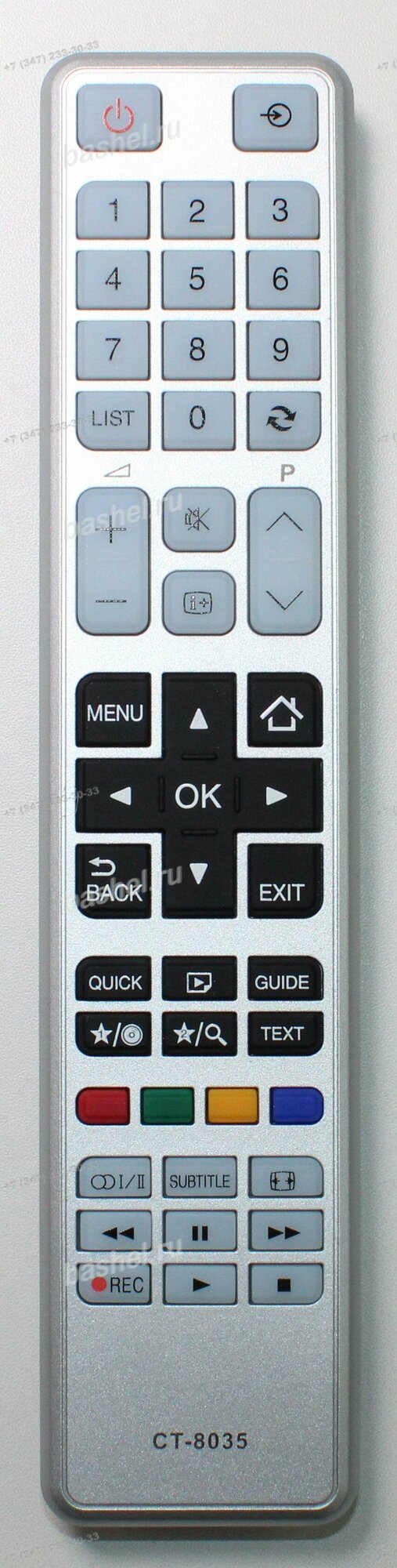 Toshiba CT-8040 / CT-8035 3D, Пульт ДУ
