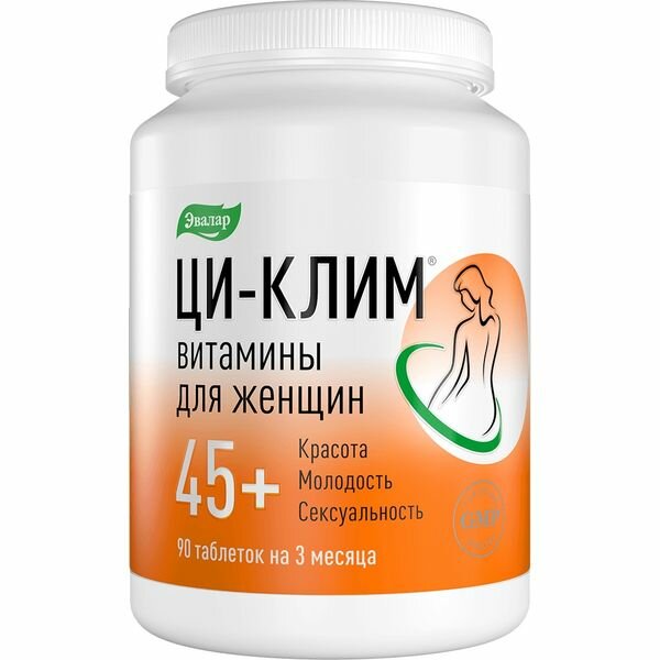 Ци-Клим для женщин 45+ Эвалар таблетки 0,56г 90шт