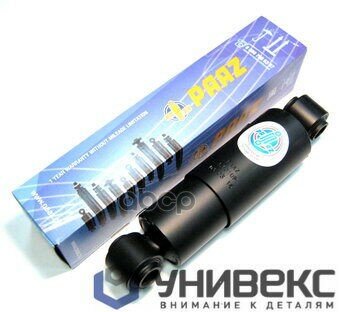 Амортизатор подвески! 301-424 O/O 24x58 24x58 ROR PAAZ арт. 51010P