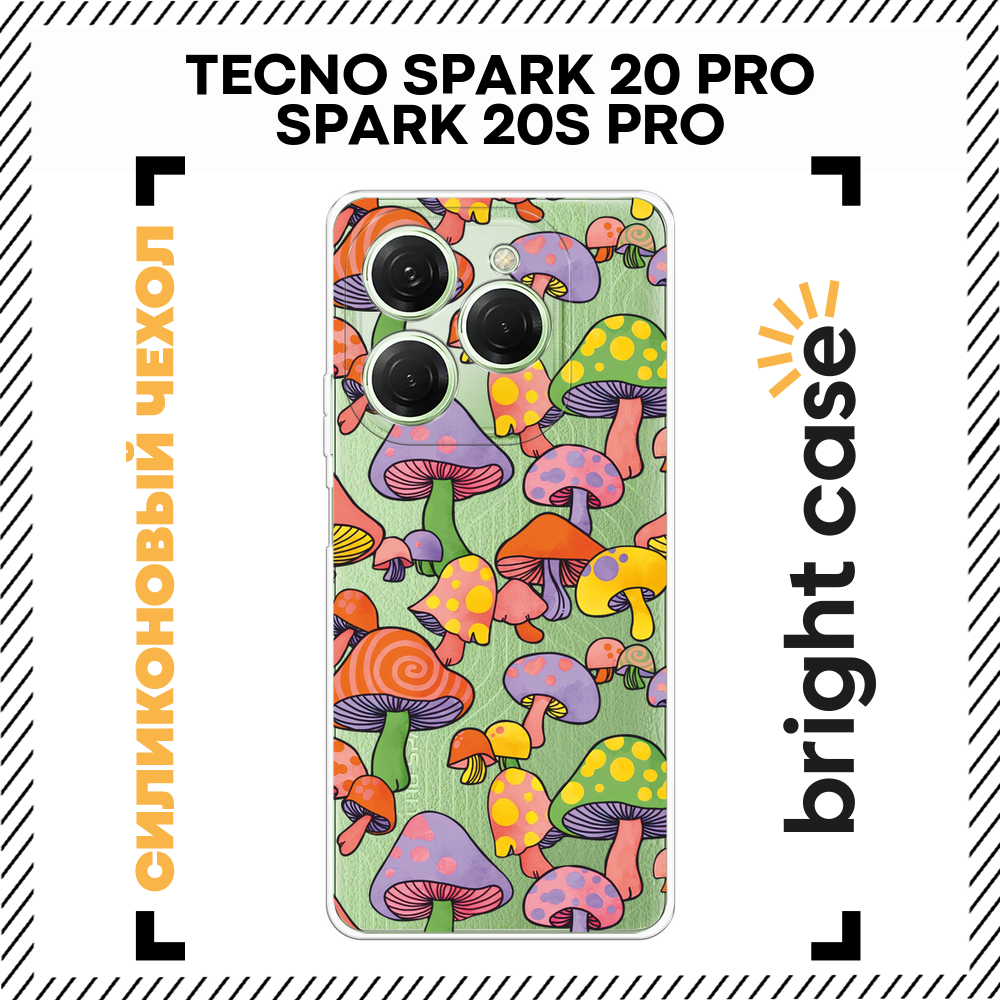 Чехол на Tecno Spark 20 Pro/20S Pro / Текно Спарк 20 Про/20S Про с принтом Цветные грибы, прозрачный