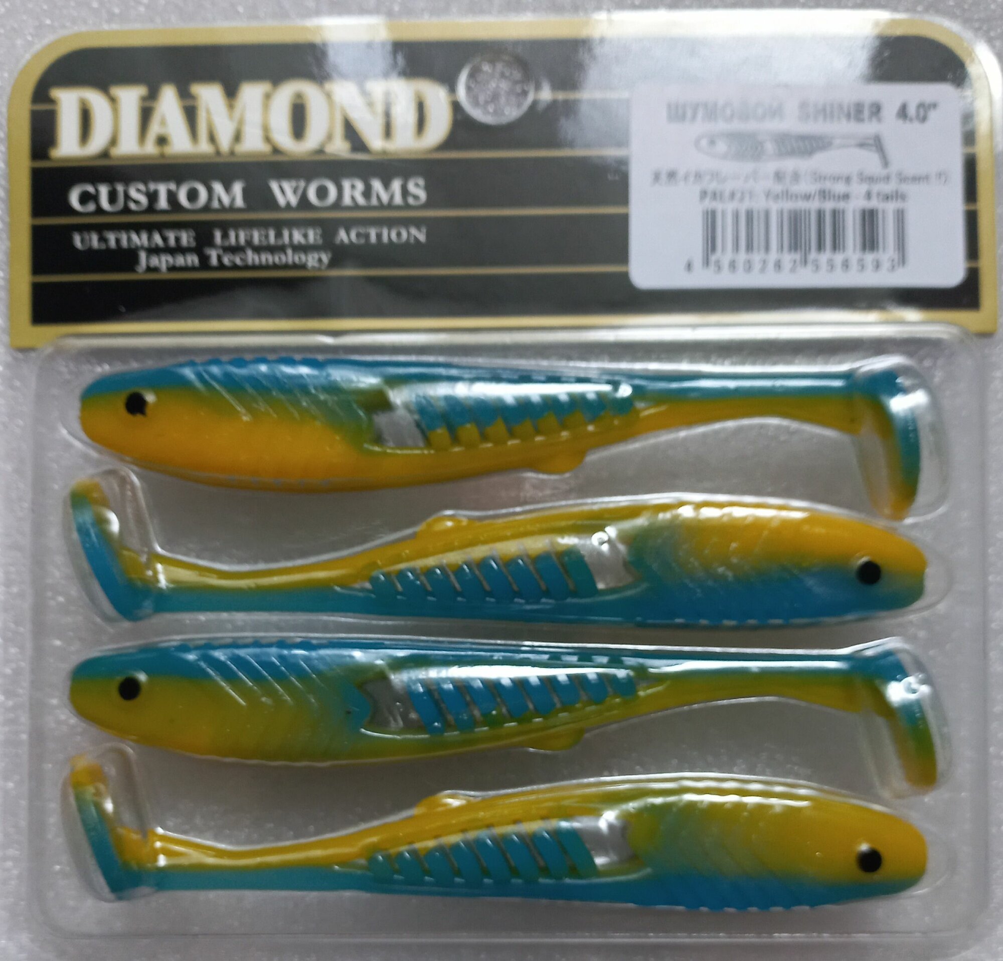 Виброхвост/твистер Diamond шумовой 4", #21, 4 шт