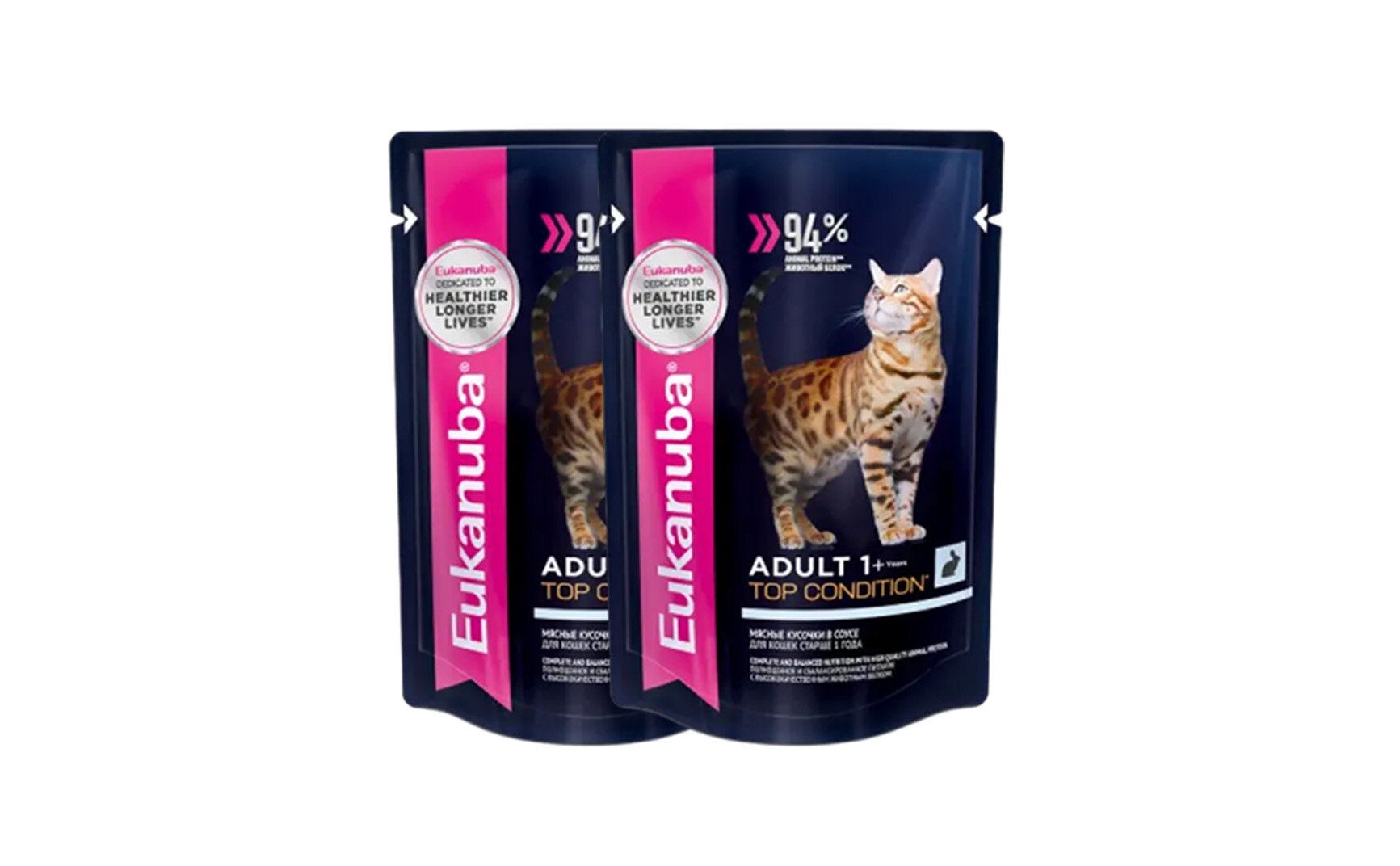 Eukanuba Паучи для кошек с кроликом в соусе 0,085 кг х 2 шт.