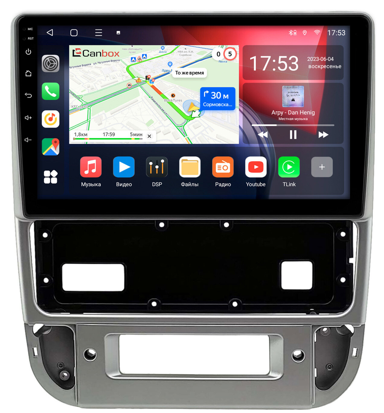 Штатная магнитола Peugeot 406 1999-2005 (серебряная) Canbox L-Line 4167-9-0039 Android 10 (4G-SIM, 3/32, TS18, DSP, QLed)