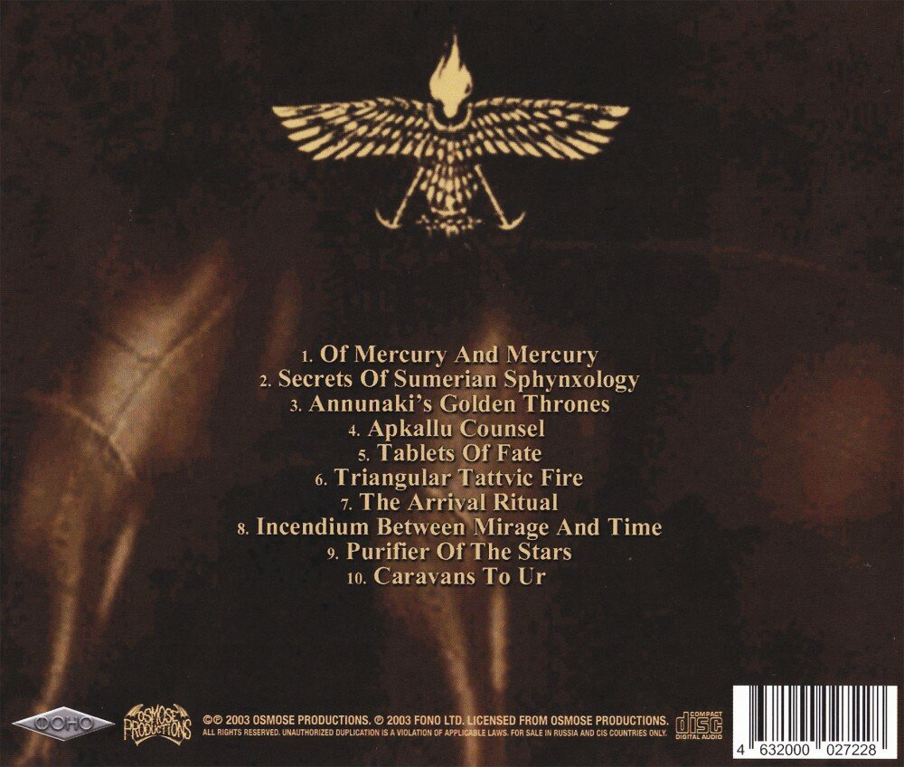 Melechesh. Sphynx (CD) (СД диск, CD Box, Россия, Fono Ltd, Рок и Альтернатива) — фото 1