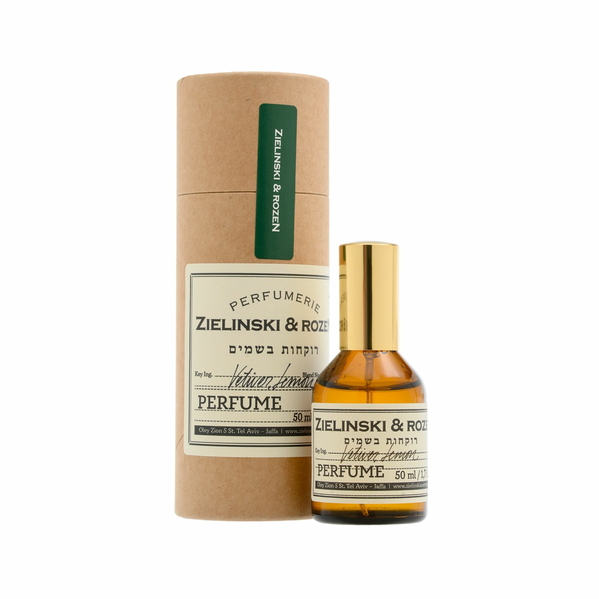 Zielinski&Rozen Духи концентрированные Ветивер, Лимон (50мл)