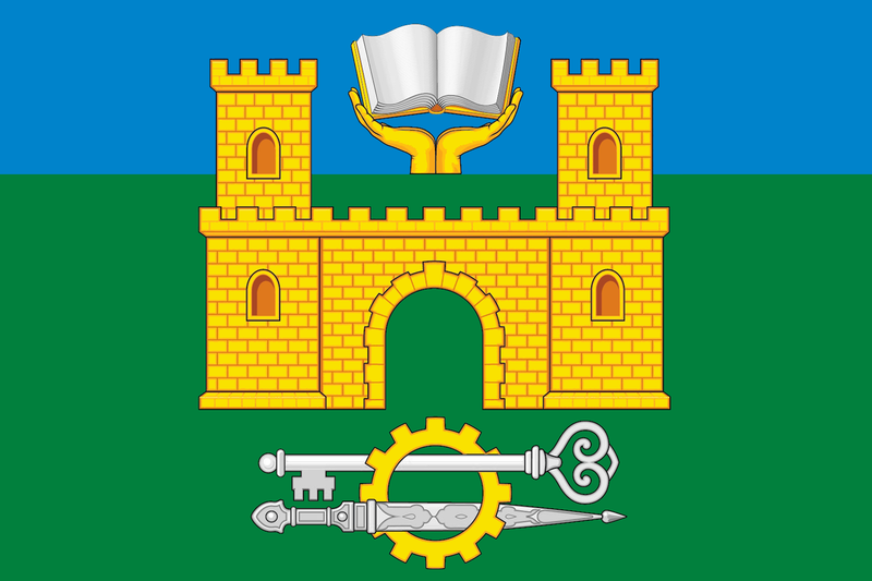 Флаг Хасавюрта 90х135 см