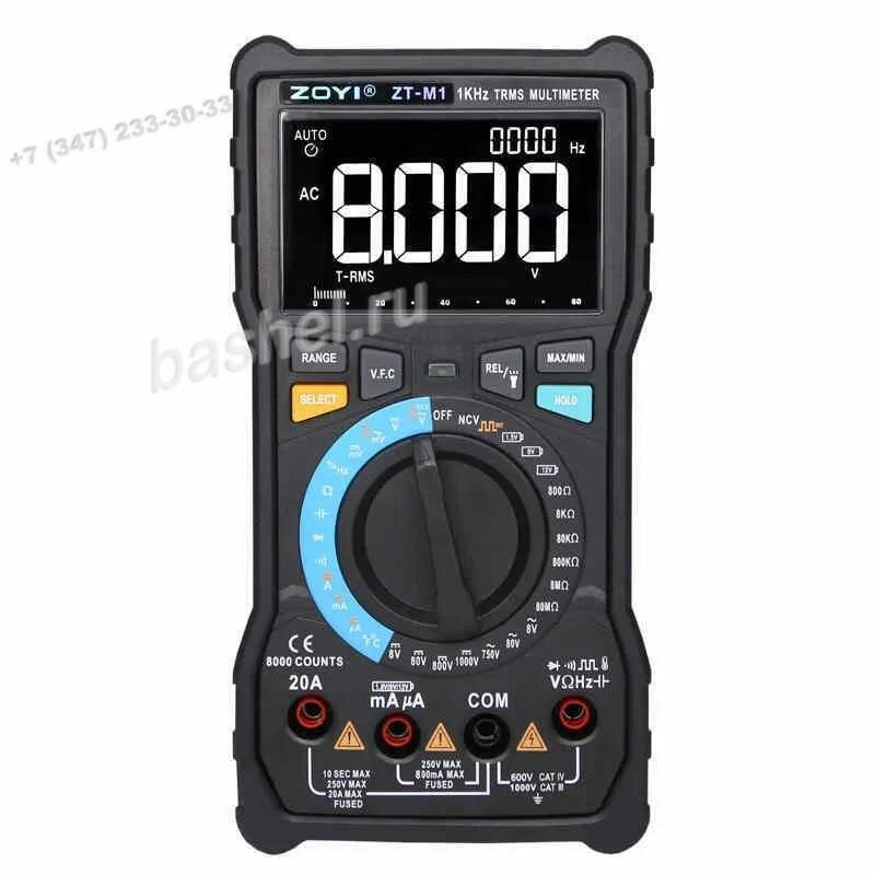 ZT-M1 TrueRMS, инверсный дисплей, Мультиметр цифровой