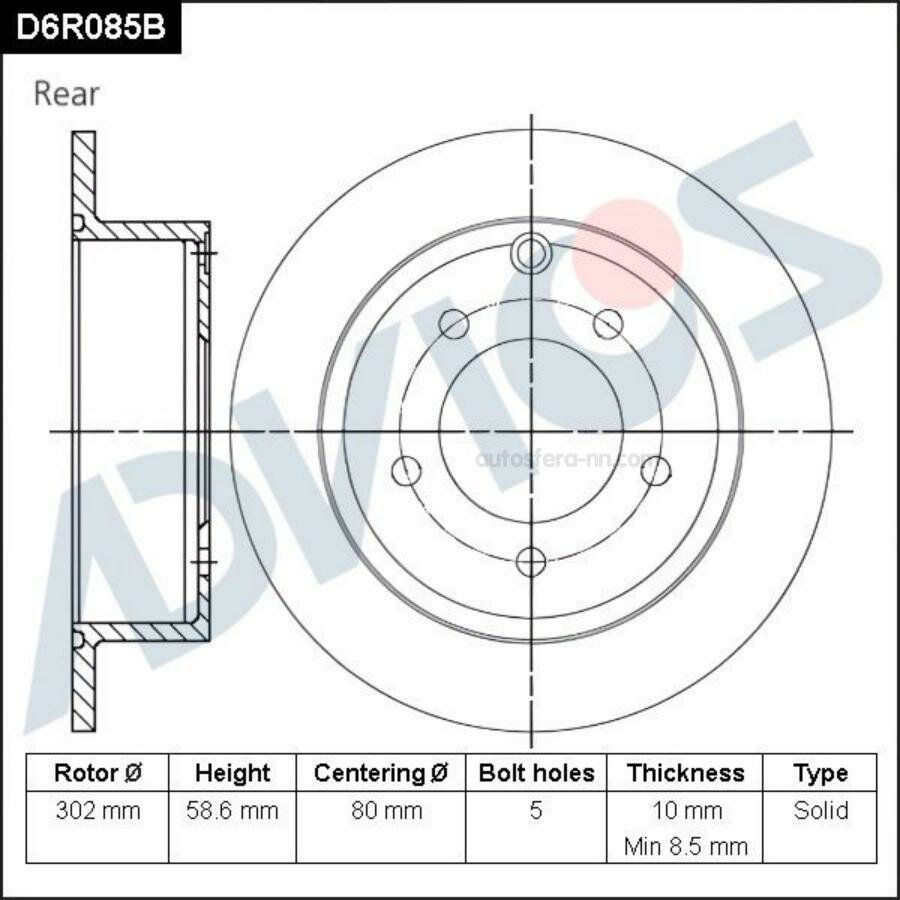 ADVICS D6R085B Диск тормозной зад.
