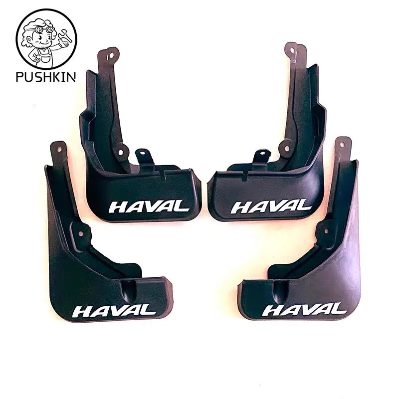 Брызговики Haval H3 2024-2025, цвет: white logo