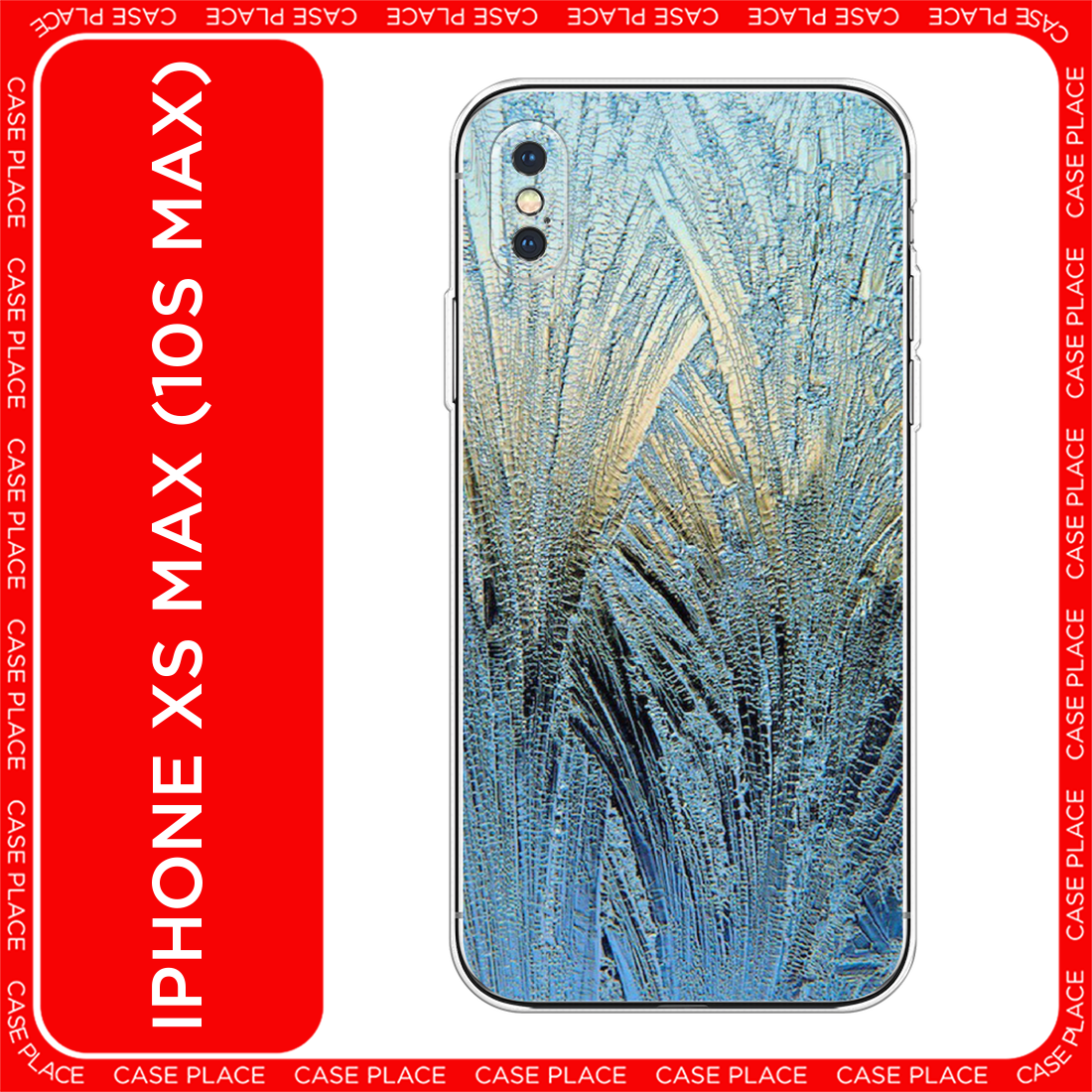 Чехол на Apple iPhone XS Max / Айфон XS Max с принтом Лёд