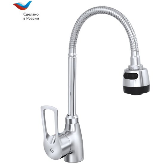 Смеситель для кухонной мойки Славен Ц25 СЛ-ОД-Ц25, с гибким изливом