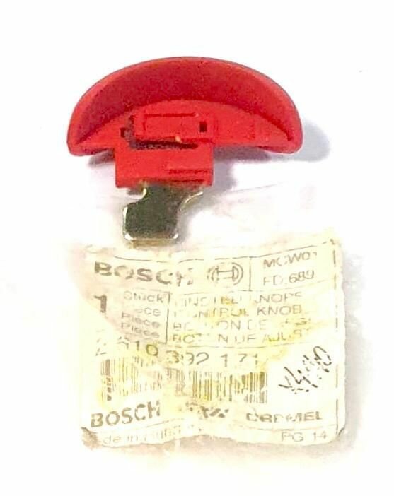 Рукоятка установочная (красная) 2610392171 для дрели ударной Skil 6680 (Тип F015668001), 2610392171