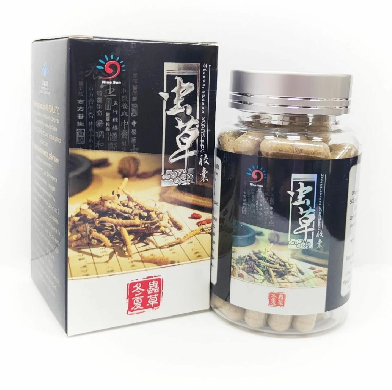 Кордицепс императорский, 90 капсул