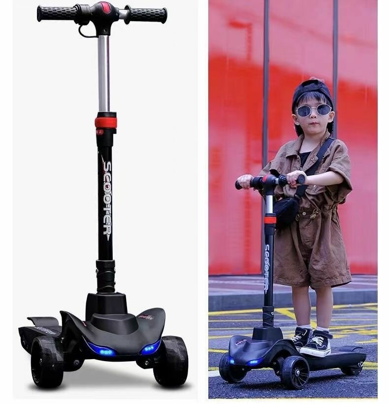 Самокат детский электрический ;