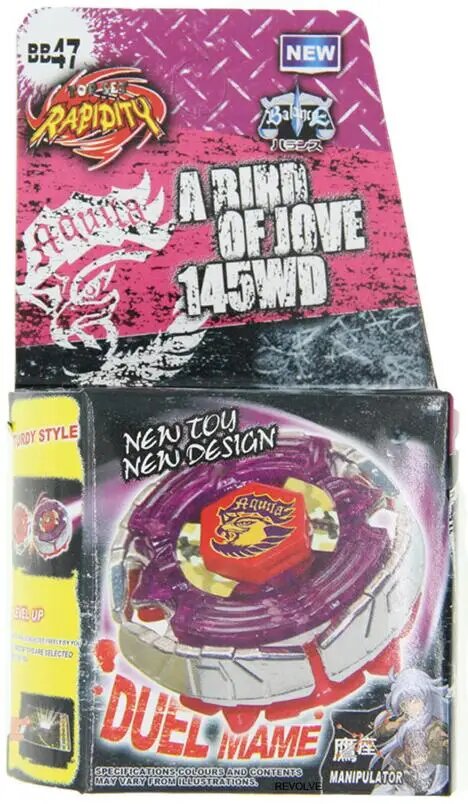 Волчок Beyblade BB47 Aqua Ring of Love 145WD