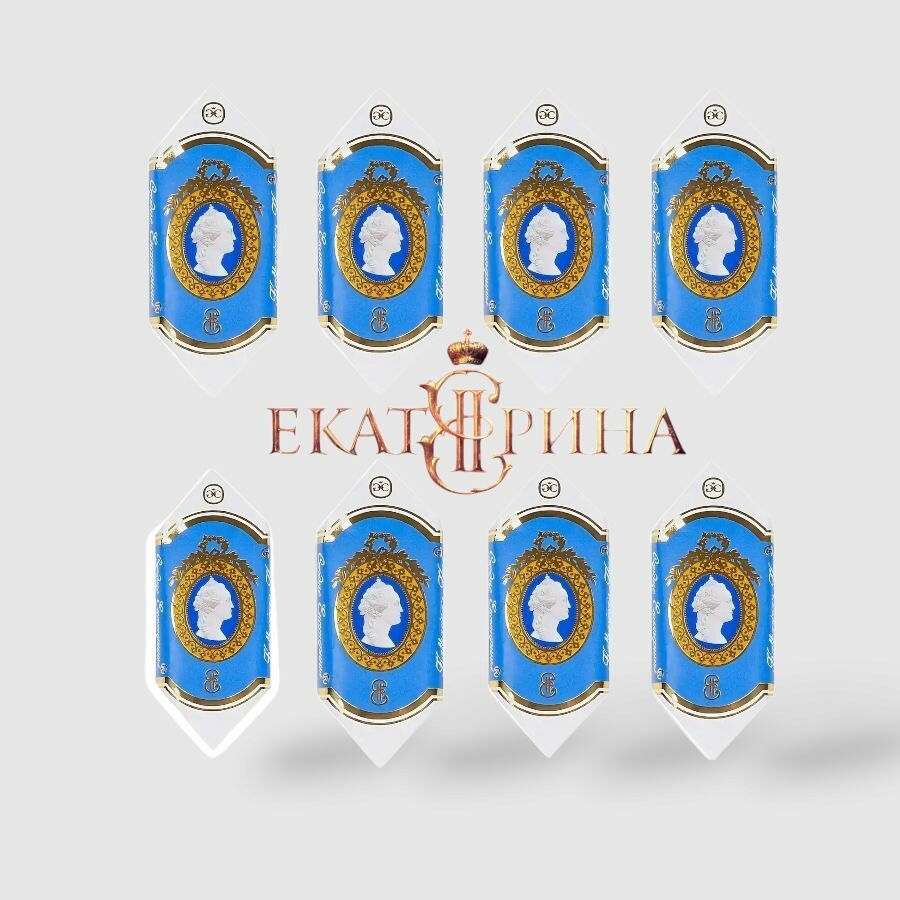 Трюфели Katharina's (Сливочный)100г