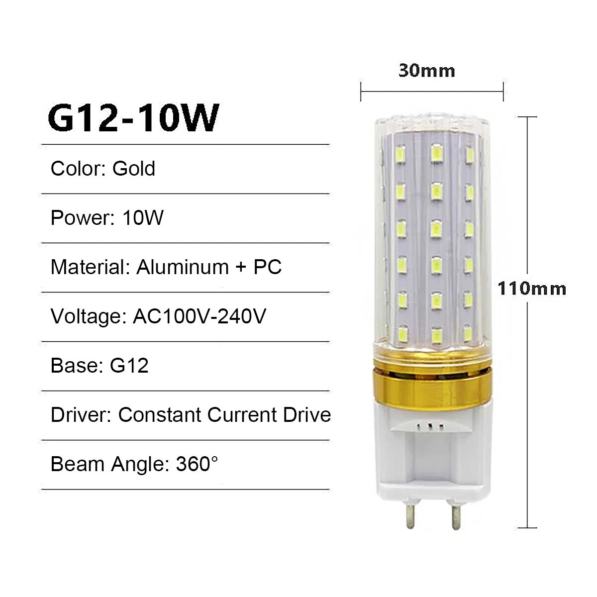 Светодиодная кукурузная лампа G12 220В 10-20Вт 10W 70leds, Cold White
