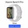 Xiaomi Smart Band 9 Pro Silver