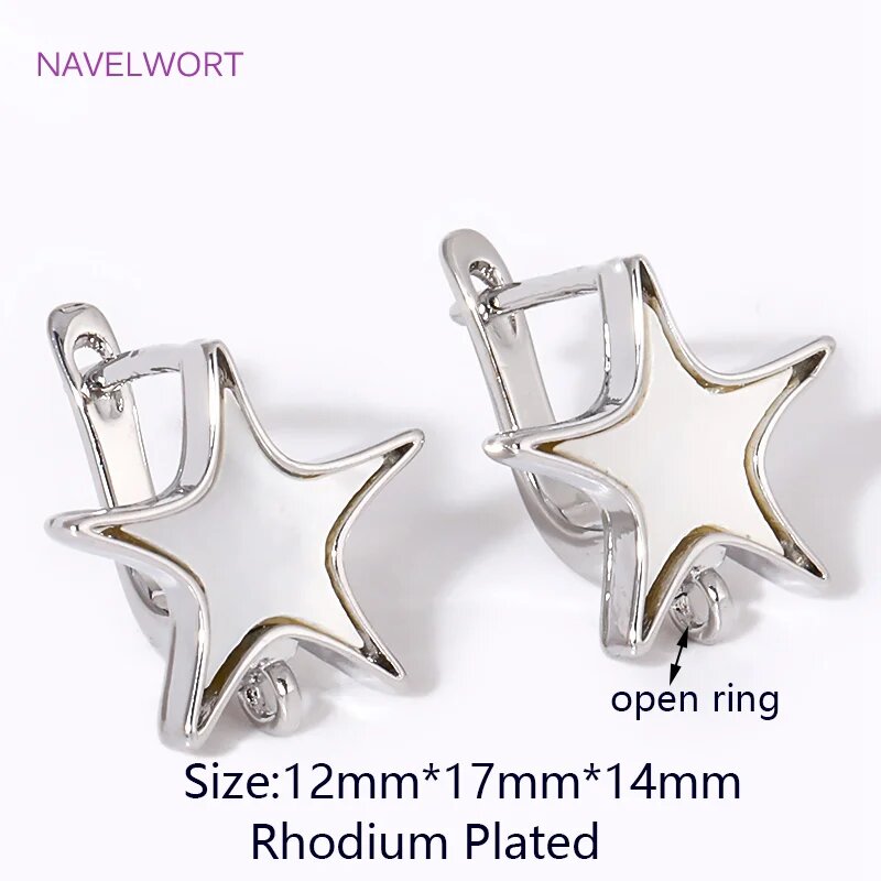 Сережки-звезды NAVELWORT, Rhodium Plated, 12x17x14 мм, 2 шт.