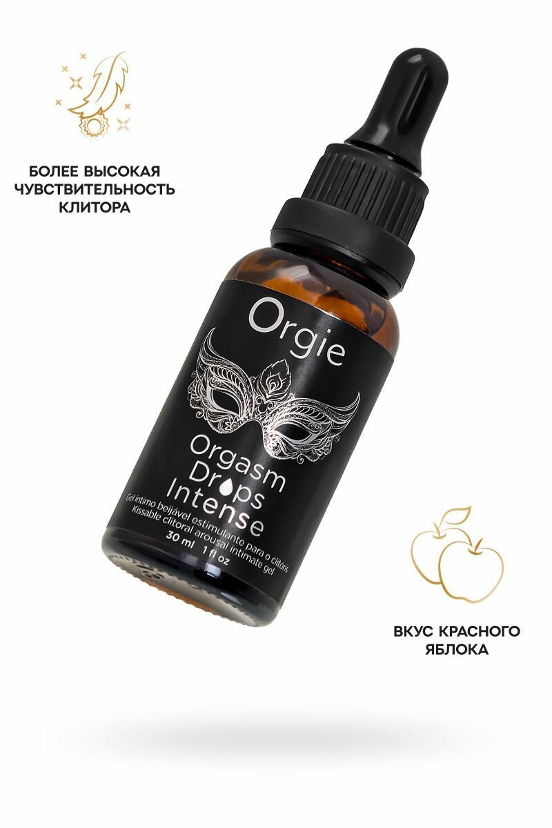 Возбуждающие капли для клитора ORGIE Orgasm Drops Intense - 30 мл.